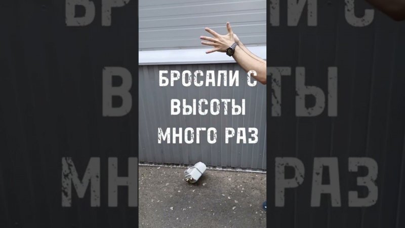Несокрушимый счетчик газа «Пульсар»