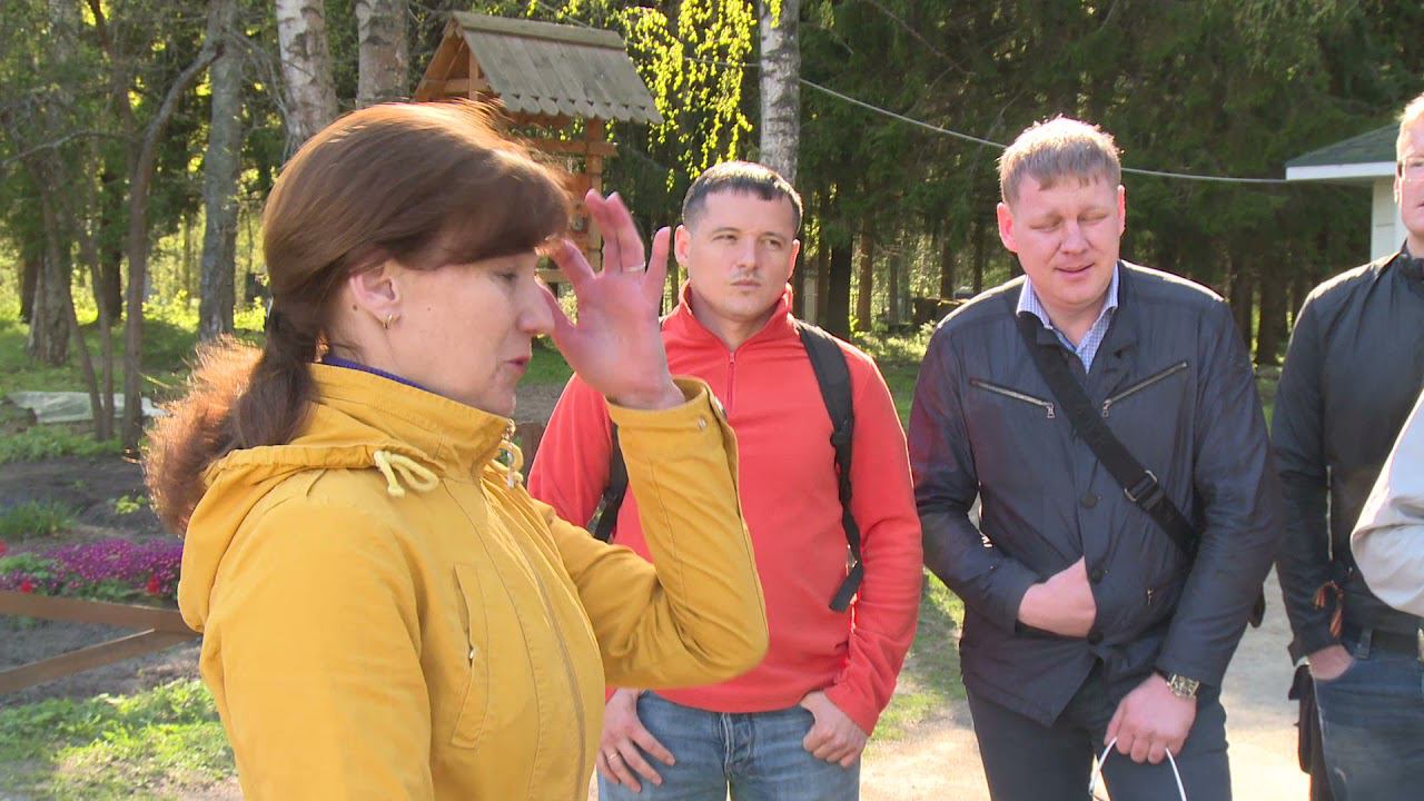 экспедиция