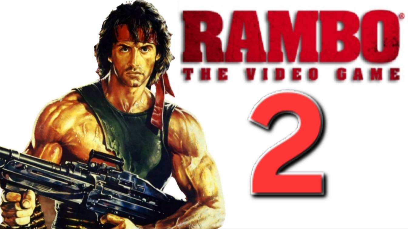 Rambo: The Video Game - Часть 2