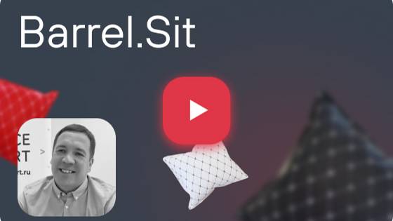 Отзыв о работе PLACESTART от ООО "Баррель.Сит"