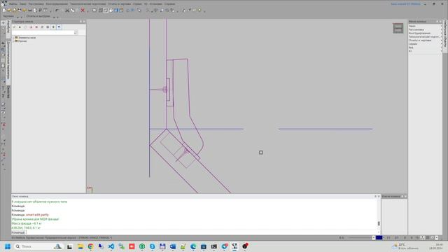 Установка угловой петли 45