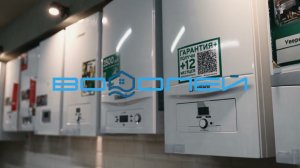 Газовые котлы в Набережных Челнах. ВОДОЛЕЙ магазин сантехники