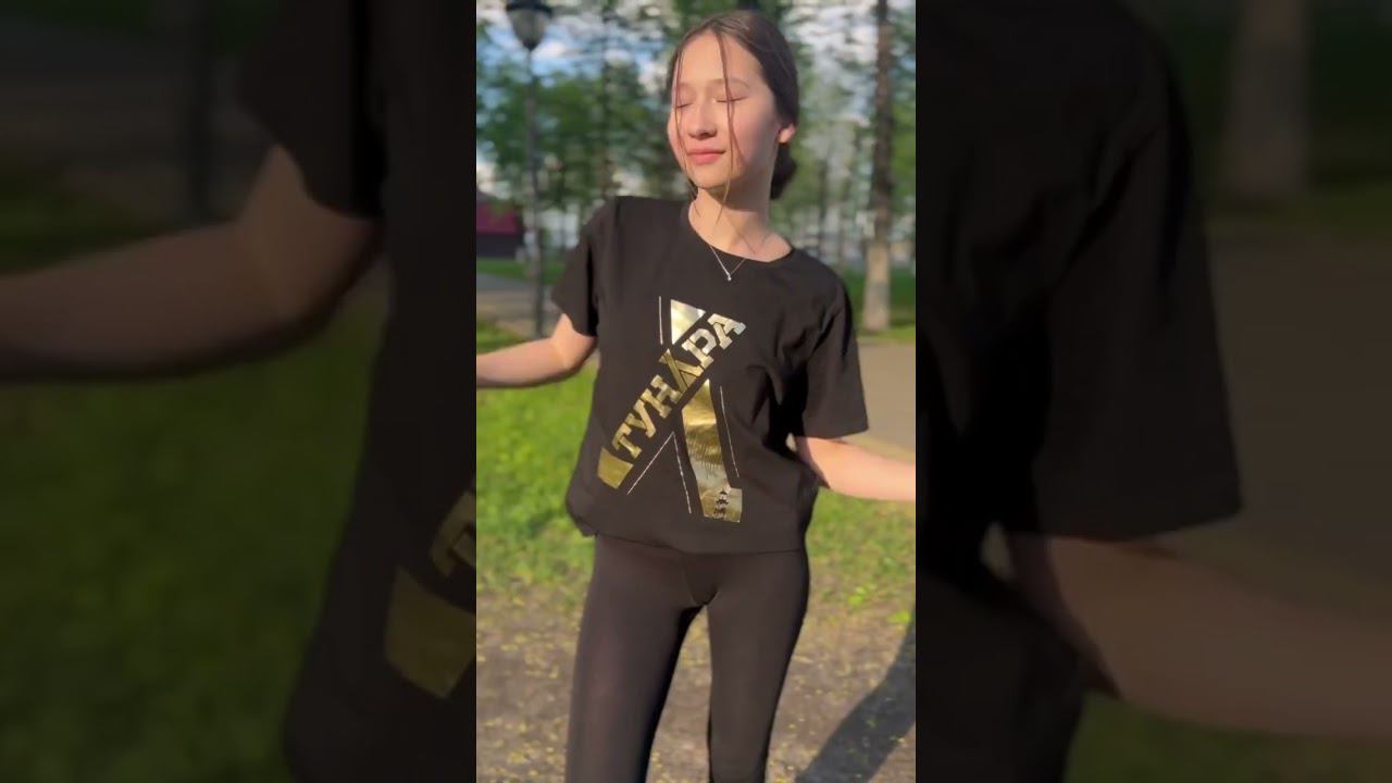 Футболка ТУНДРА