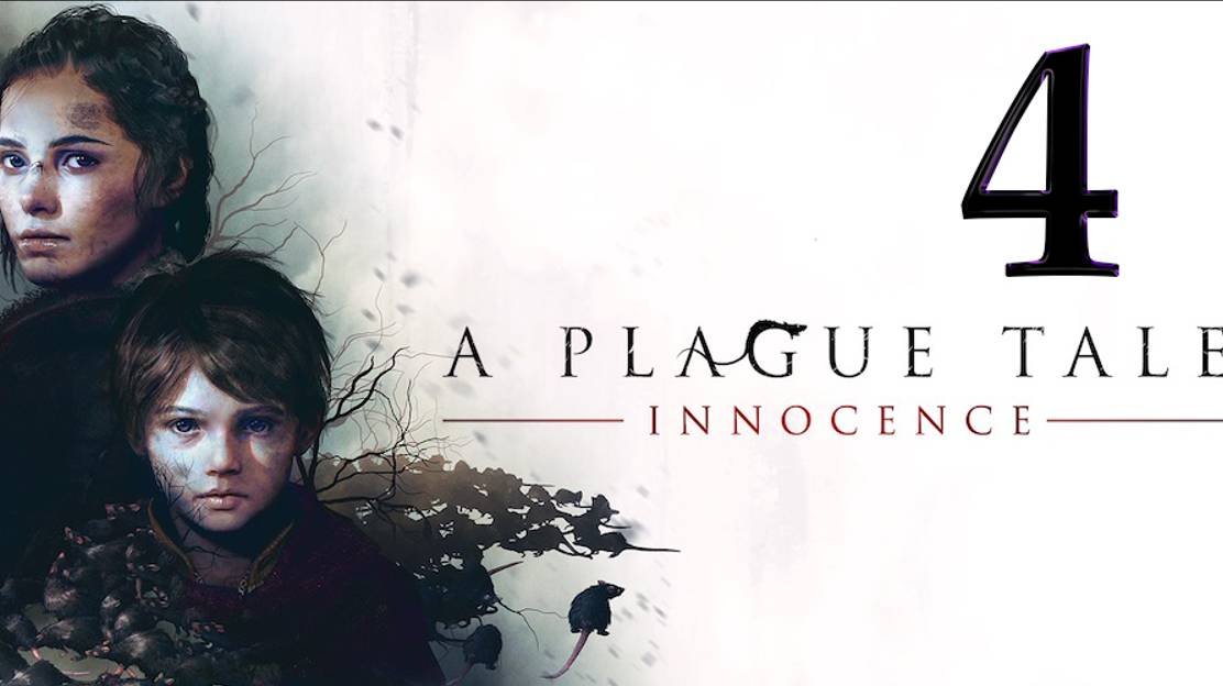 A Plague Tale_ Innocence №4. Акведук