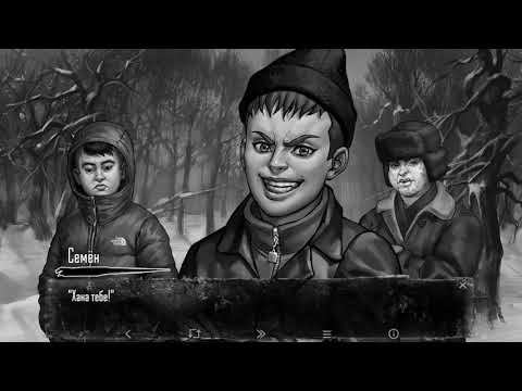 Tiny Bunny №7 "Новые друзья"
