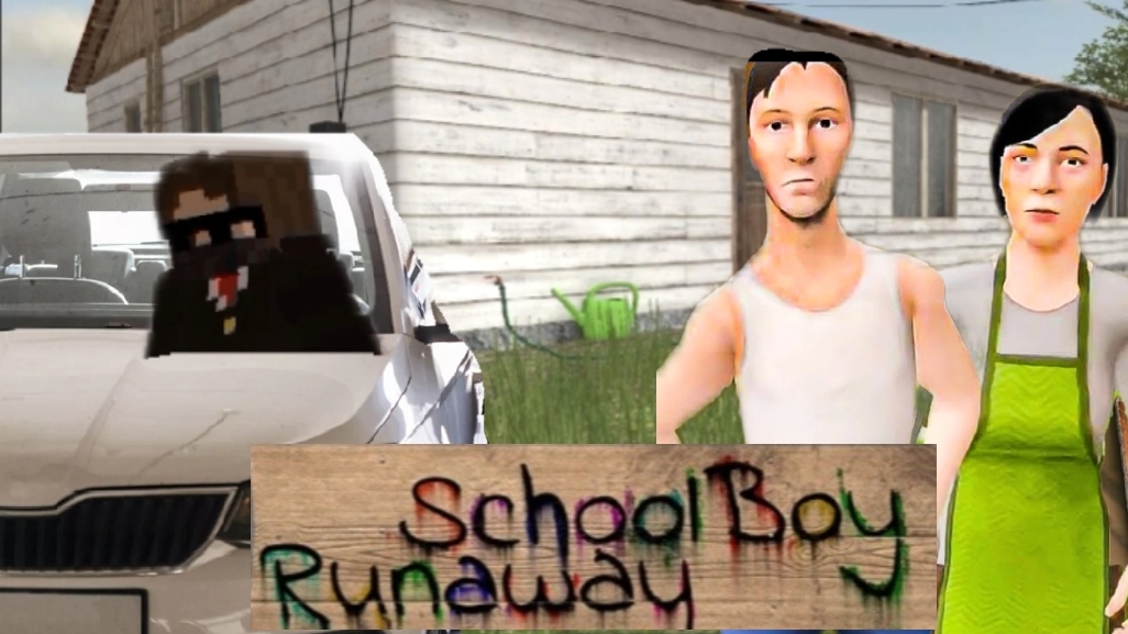 Сбежал на машине в Schoolboy runaway в Майнкрафте!