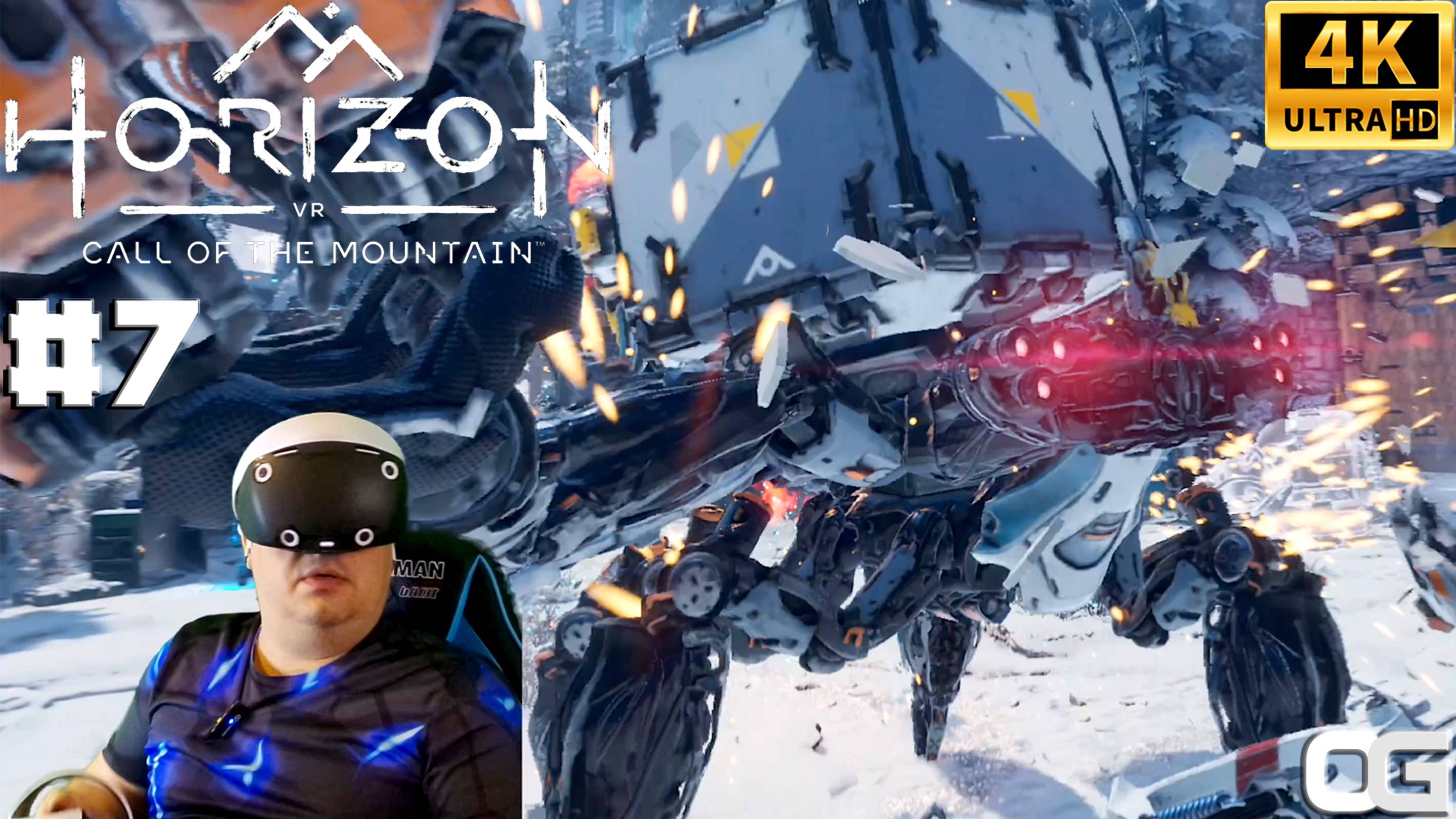 СКАРАБ И ДРУГИЕ ПРИКЛЮЧЕНИЯ ШУРИКА | PS VR2 | ХОРАЙЗОН. ЗОВ ГОР | HORIZON CALL OF THE MOUNTAIN | #7