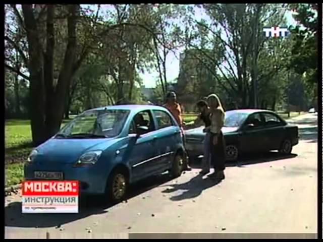 инстр  машины монтаж