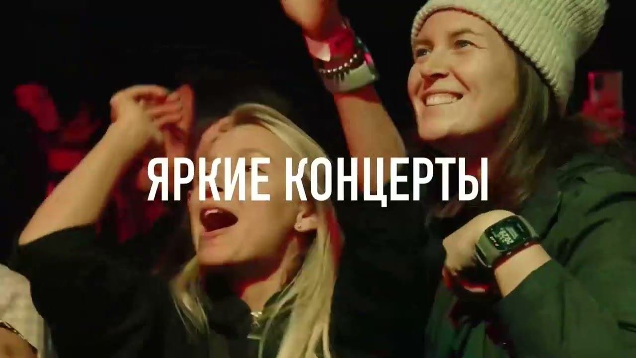 01.06.2023. Проектирование, строительство и оснащение ледовых арен