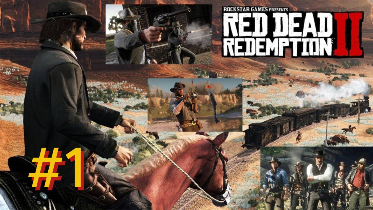 #1. Полное нестандартное прохождение RDR 2.
