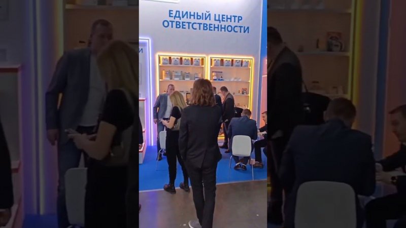 «Пульсар» на выставке Aquatherm 2024 в Москве