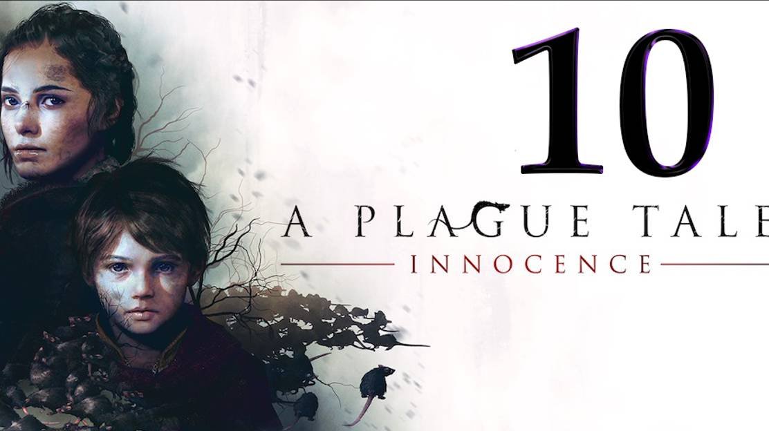 A Plague Tale_ Innocence №10. Кровные узы