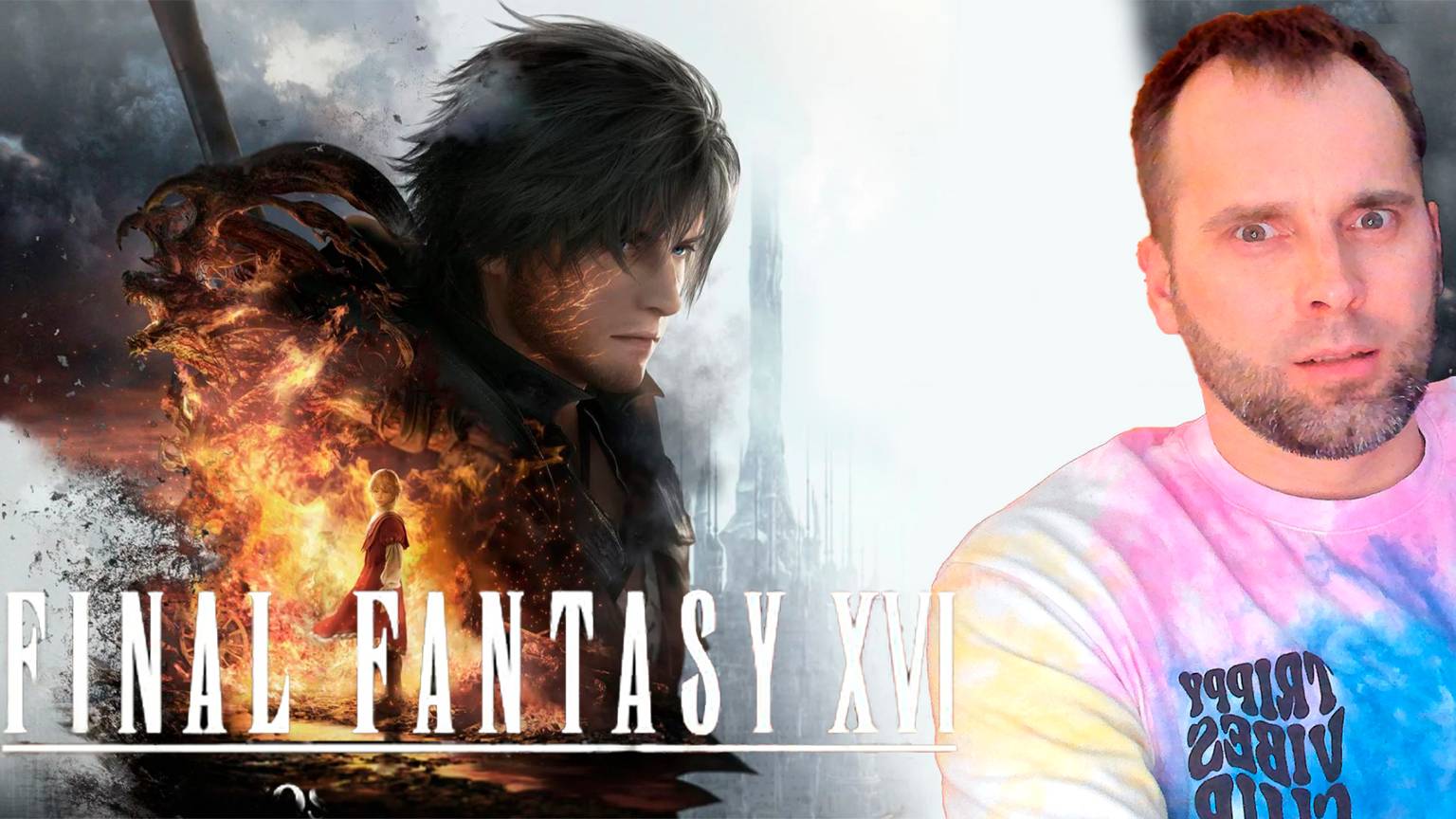 Я В ШОКЕ ОТ ЭТОЙ ФАНТАСТИЧЕСКОЙ ИГРЫ! ► Final Fantasy XVI