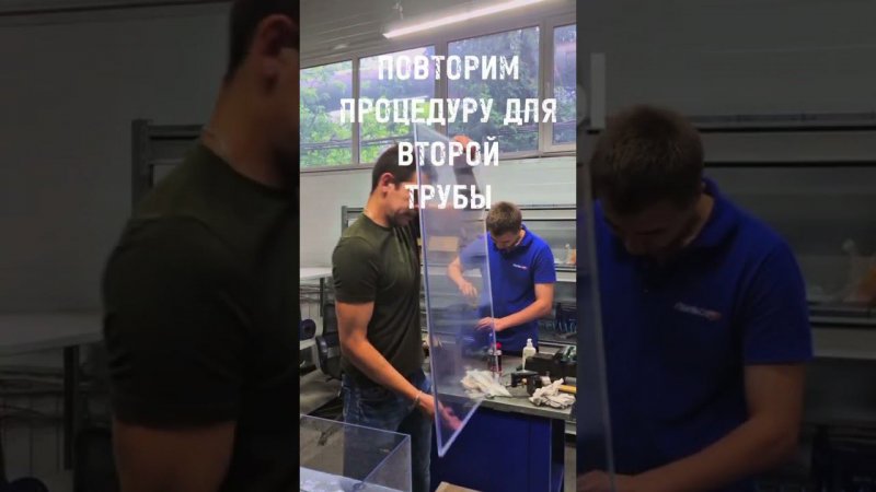 Трубы PE-Xa «Пульсар» выдерживают давление в 6 мПа