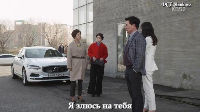 Может нам жить вместе? 1 сезон 2 серия