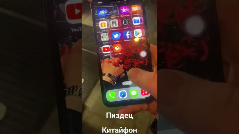 31 марта 2024 г.