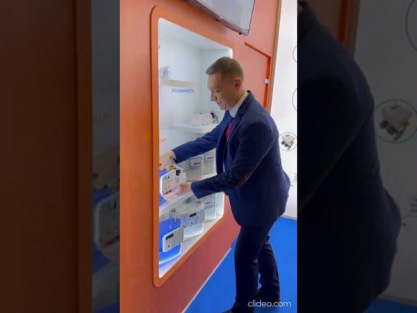 «Пульсар» на РОС-ГАЗ-ЭКСПО 2023