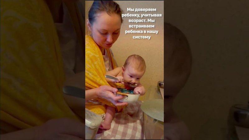 Отзыв Алёны