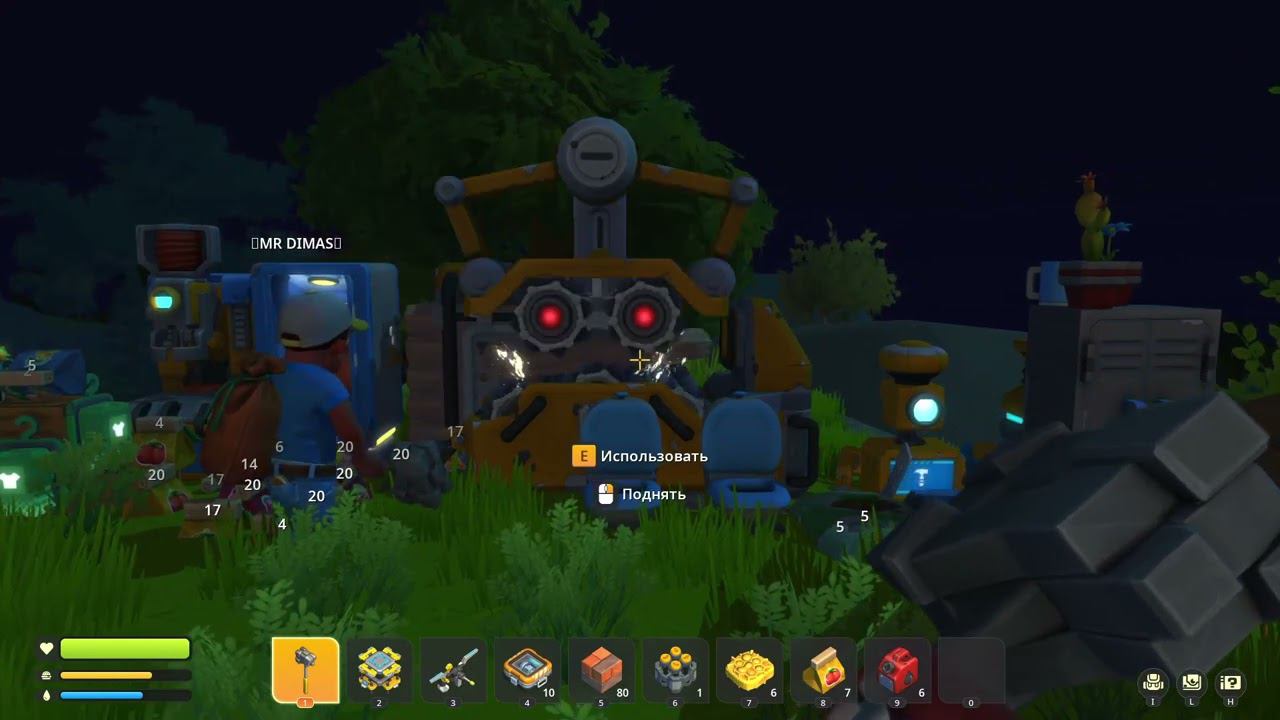 Scrap Mechanic Прохождение №10