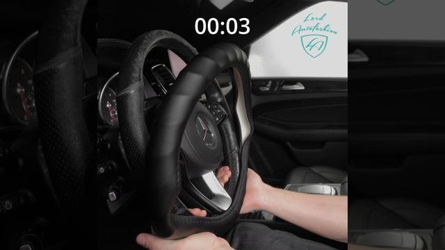 Оплетка каркасная для руля автомобиля от LordAutofashion | Установка каркасной оплетки