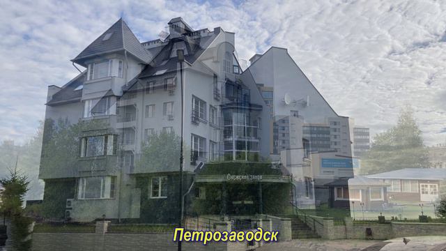 11.09.2022-Повенец-Кондопога-Медвежьегорск-Петрозаводск