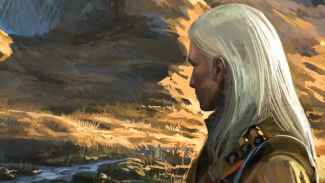 Геральт и Беренгар vs Азар Явед