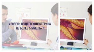 Показатели здоровья