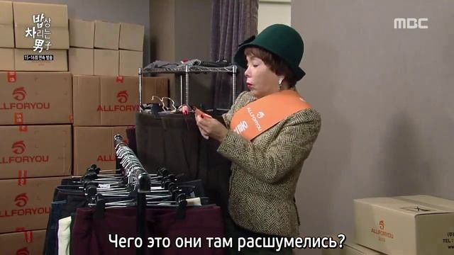 Мужчина, накрывающий стол 1 сезон 15 серия