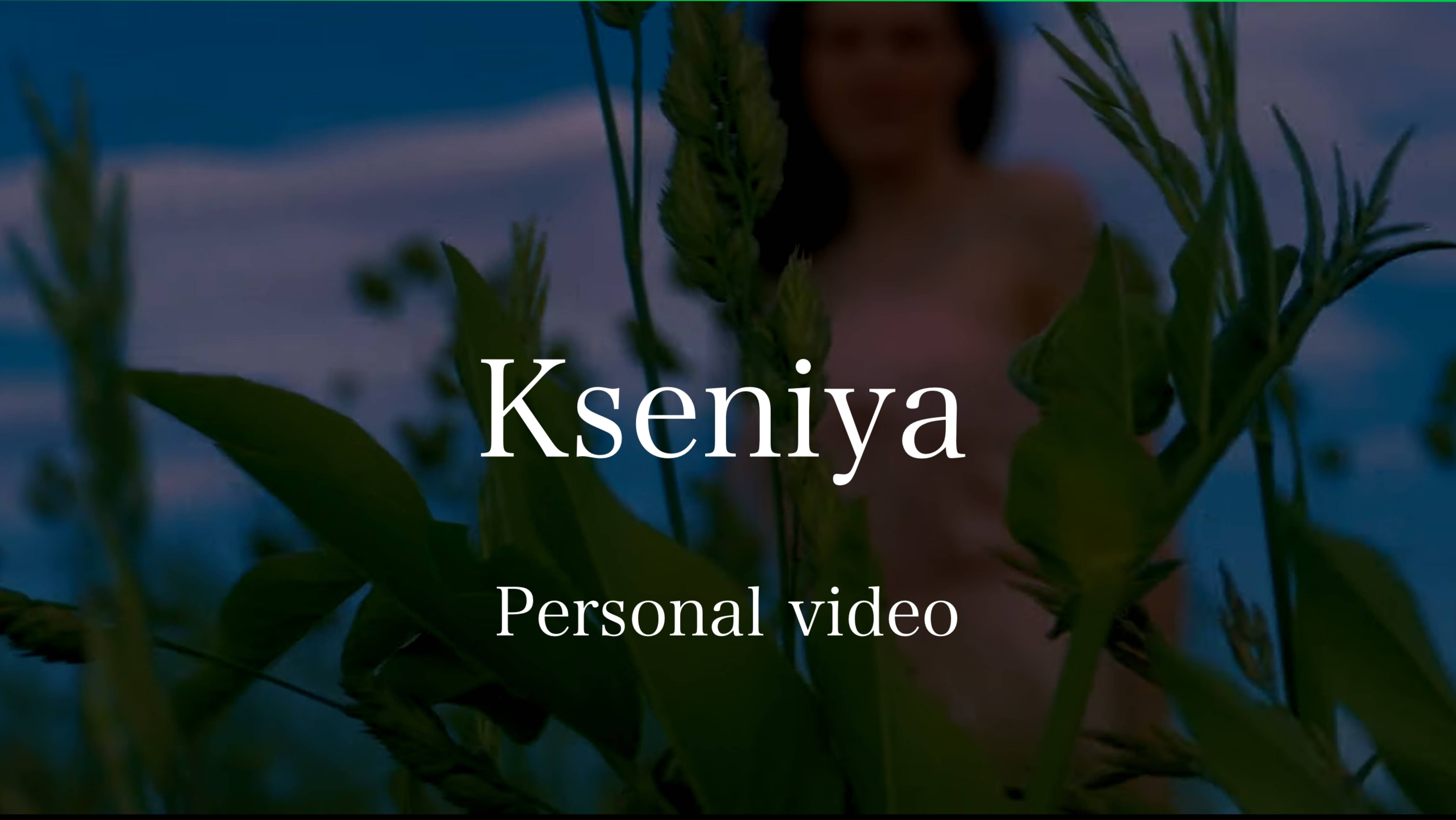 Красота и природа прекрасное сочетание