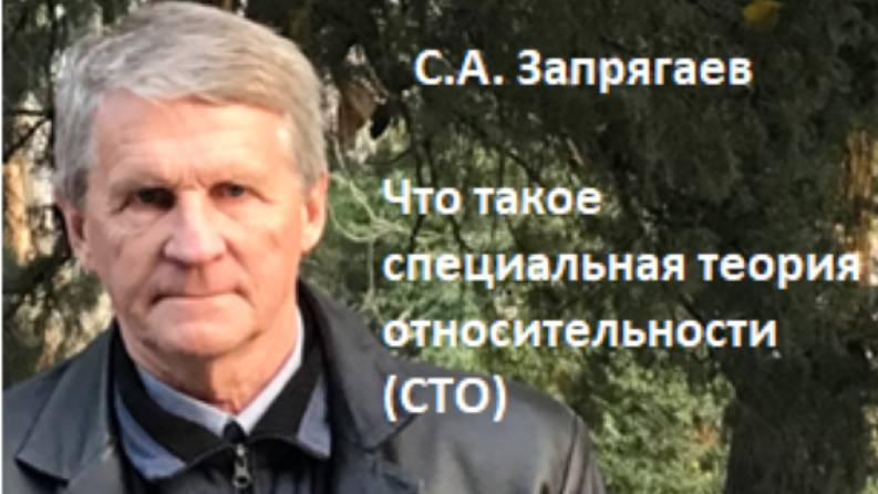 Что такое СТО