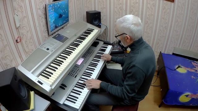 Тень твоей улыбки.(The shadow of your smile).,Кавер