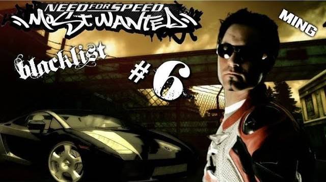 Ну MING, тяжело без Lamborghini будет ► NFS MW #11 2005