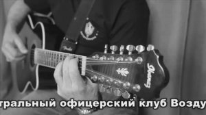 Анонс концерта 13 июля 2023
