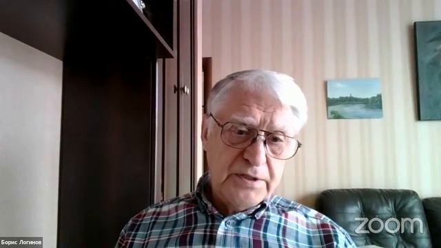 Логинов Б.Р. Новые ресурсы и сервисы современных библиотек