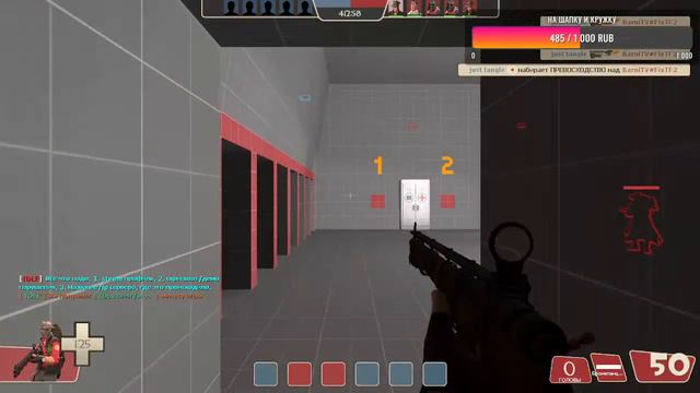 Играем в Team Fortress 2 на Idle сервере код дружбы 1536309055 #FIXTF2