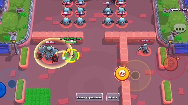 С - скорость