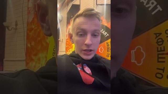 Отзыв - квест шоу "Cook & Run" г.Казань