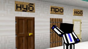 ЕСЛИ БЫ Я ЗНАЛ ЭТО РАНЬШЕ, ТО НЕ СТАЛ БЫ ЗАХОДИТЬ СЮДА!