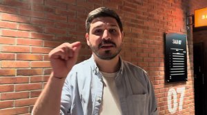 Фальшивая история: «Министерство неджентльменских дел»