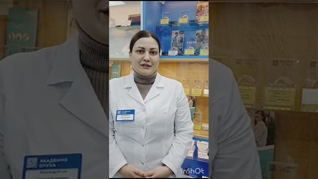 Йошкар Ола Александрийская Евгения Вадимовна