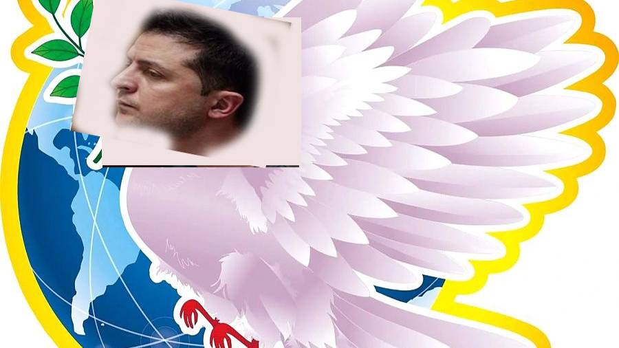 про зеленый план мира