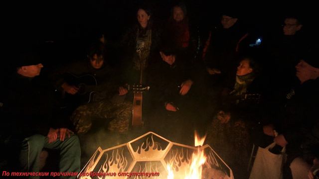 БЕЛАЯ РЕКА 2024 КОСТРОВАЯ