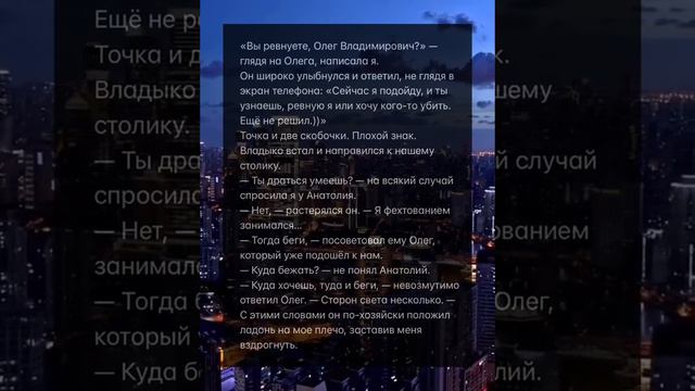 Восхитительная ведьма✨Анна Джейн✨