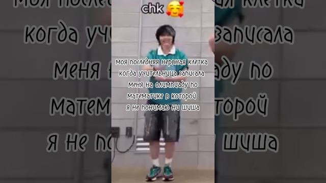 я не выживу
