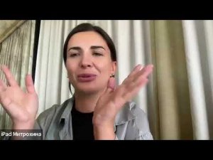 Тренинг Полянской Елены и Митрохиной Юлии