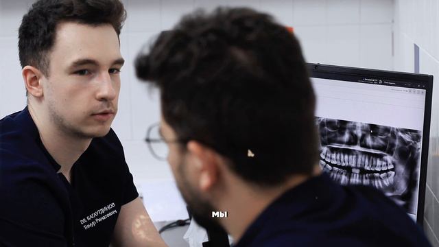 Багаутдинов Тимур Ринатович - стоматолог терапевт комагды OneDent