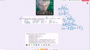 Учимся составлять выражение с переменными под диктовку #ЕленаГридина #математика #репетитор