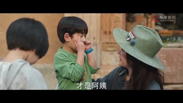 Ветреное место 1 сезон 4 серия