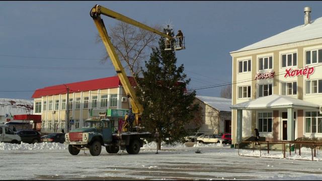 пришла зима