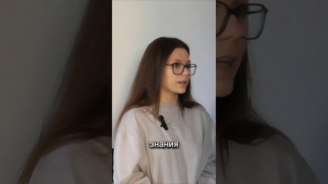 Превью ПРОпедагог #5